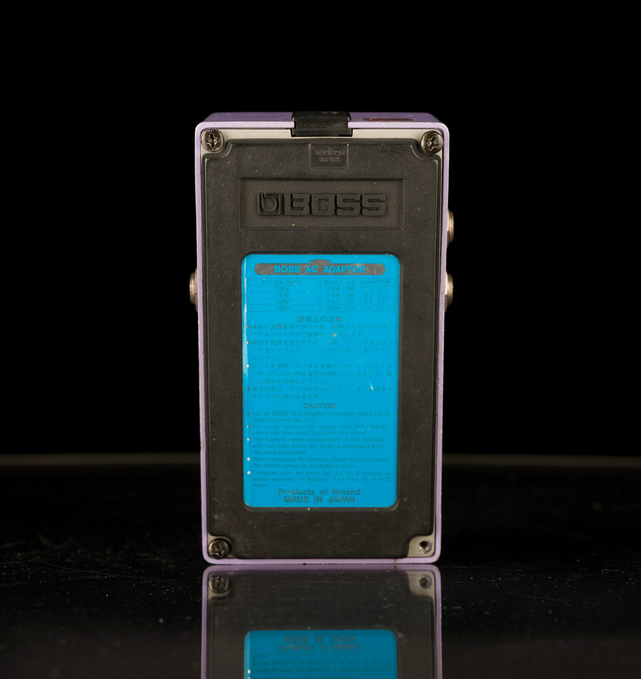 Used Vintage Boss Dimension C DC-2 Main Japan Blue Label Pedal ...